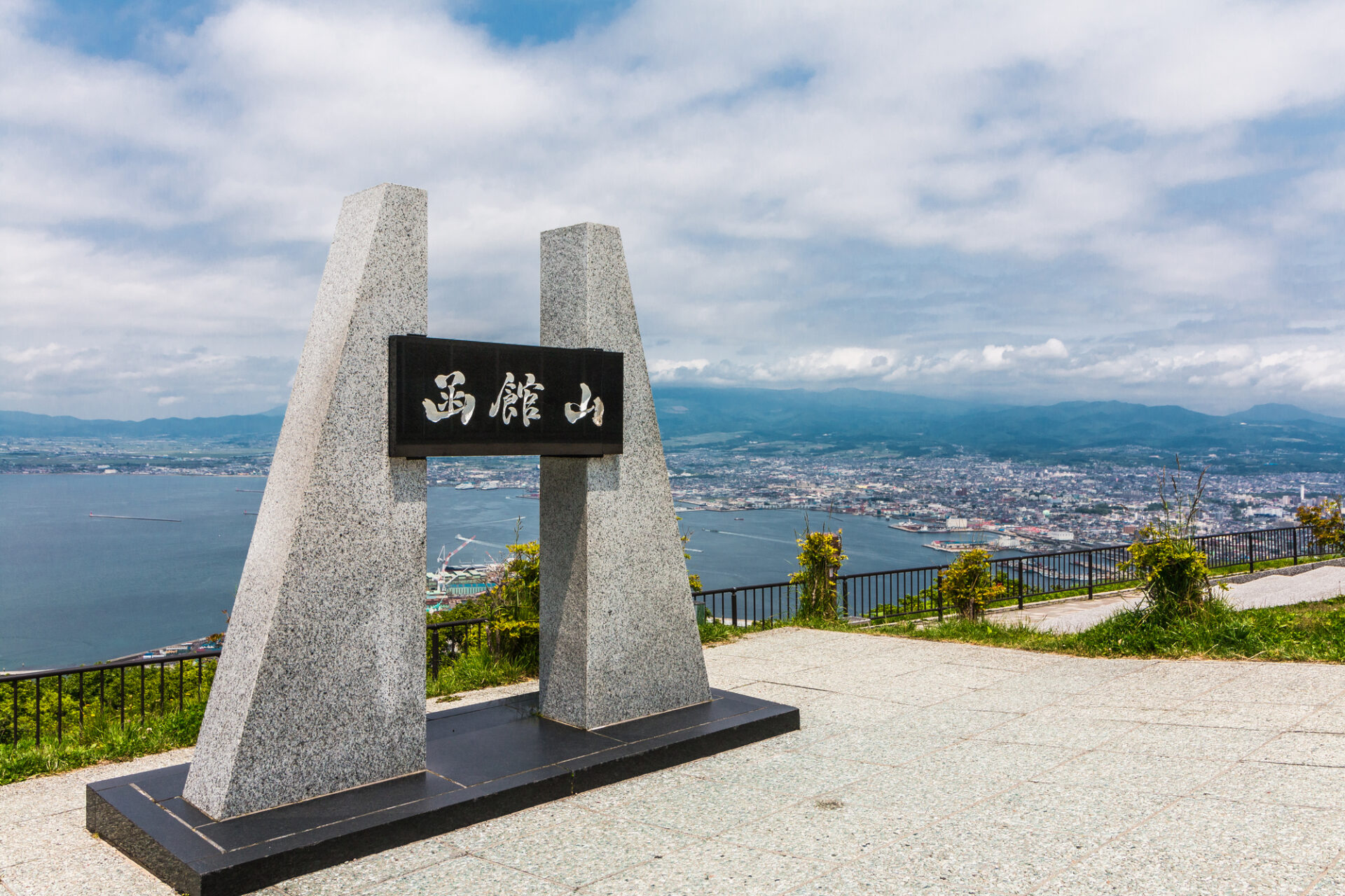 北海道観光の夏におすすめ！絶景と体験のスポット20選 | VELTRA旅行ガイド