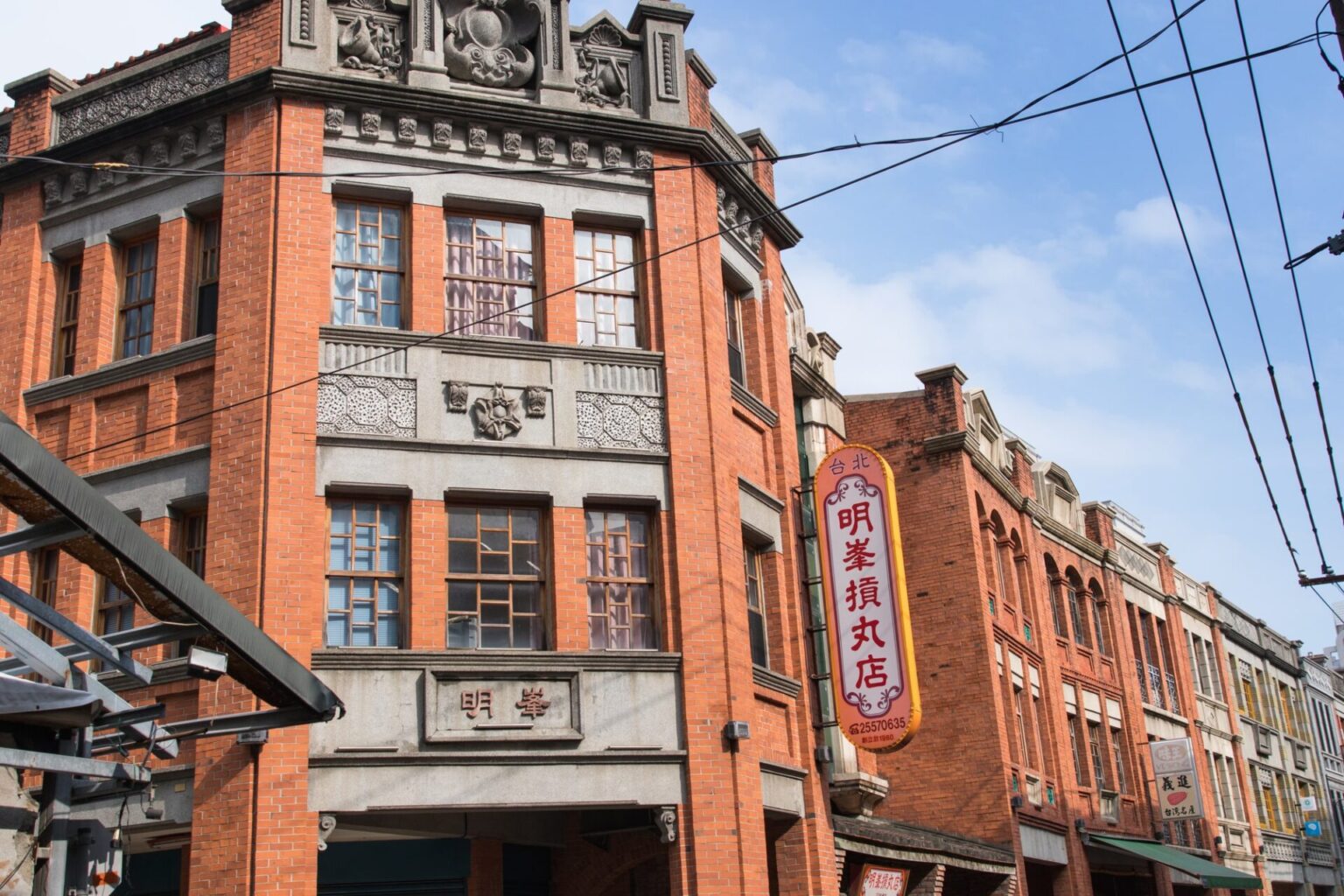 【台湾】1月おすすめ観光スポット14選！イベントやグルメ情報も | VELTRA旅行ガイド