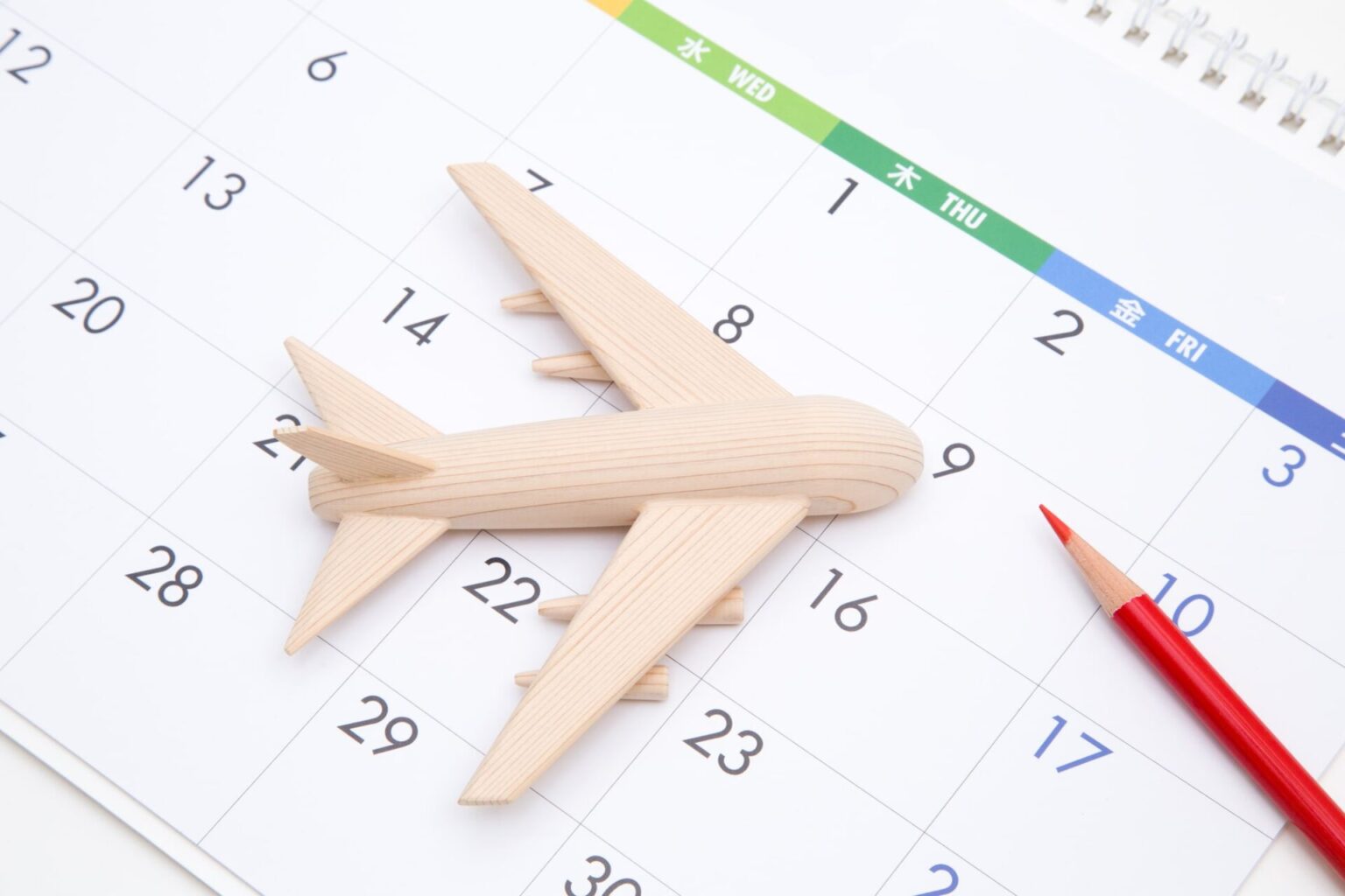 与論島行き方奄美経由もOK！飛行機とフェリーで行く方法 | VELTRA旅行ガイド