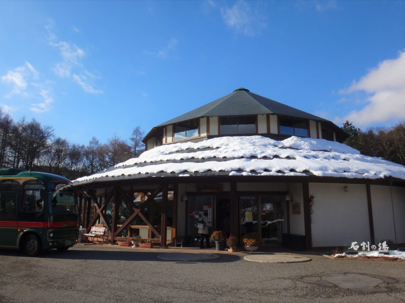 【9月観光ガイド】山梨おすすめスポット12選！名所やグルメを紹介 | VELTRA旅行ガイド