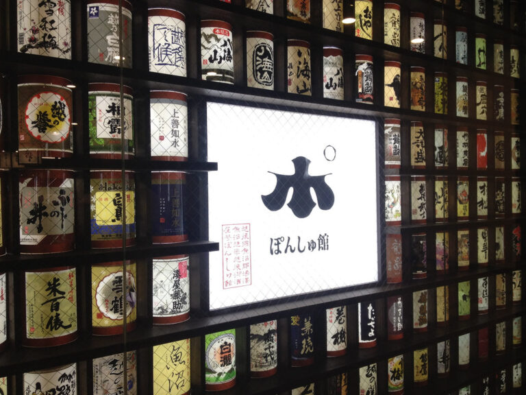 越後湯沢で夏を満喫！おすすめ観光スポット8選とお土産・イベント情報 | VELTRA旅行ガイド