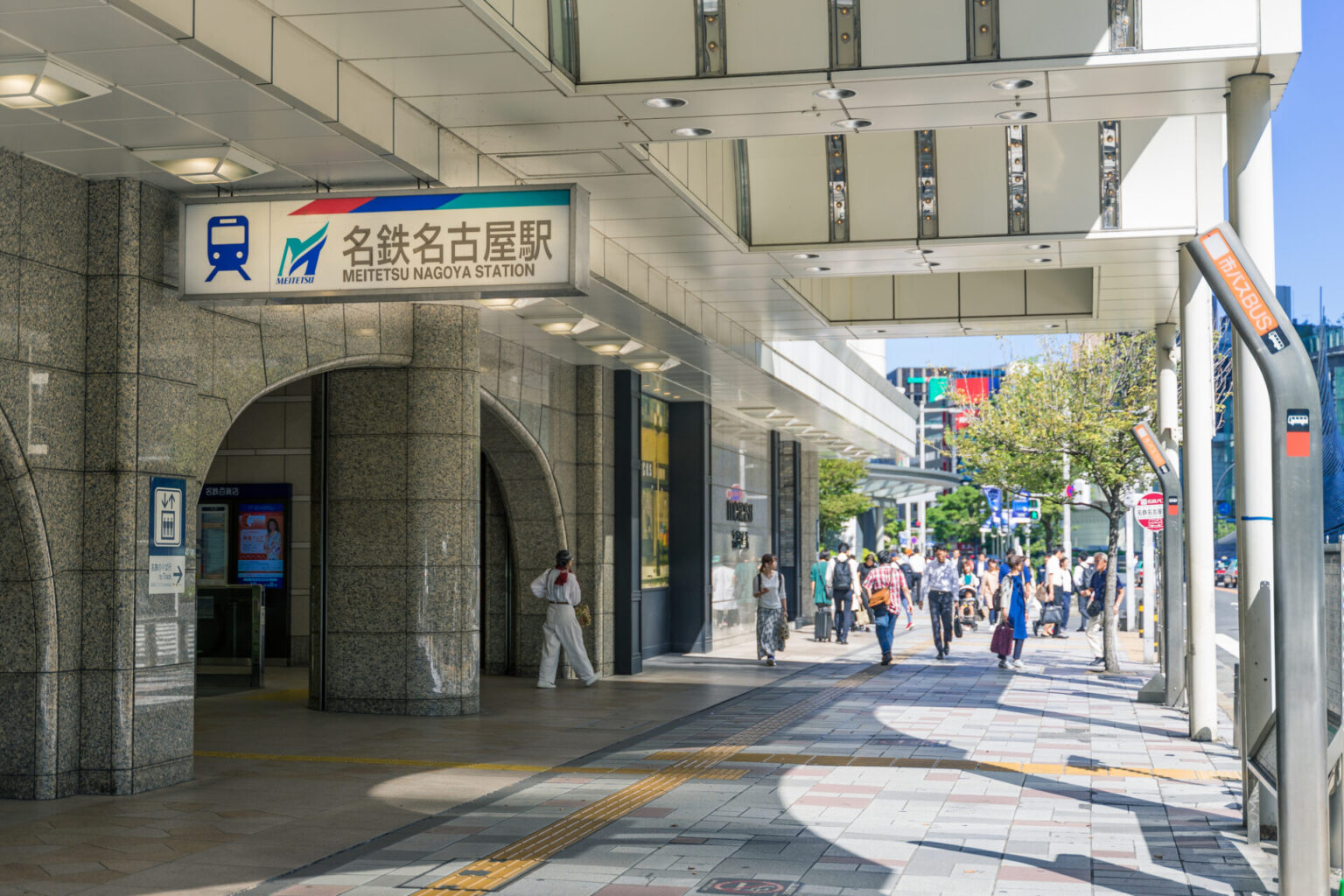 名古屋の12月観光おすすめスポット17選 | VELTRA旅行ガイド