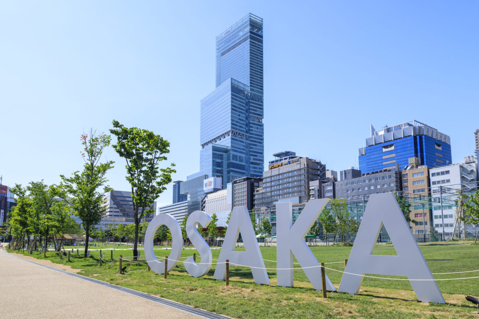 大阪観光おすすめのエリア別スポットをご紹介！ | VELTRA旅行ガイド