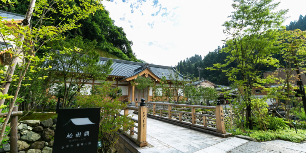 永平寺 親禅の宿 柏樹關 心と体を研ぎ澄ます | VELTRA（ベルトラ）